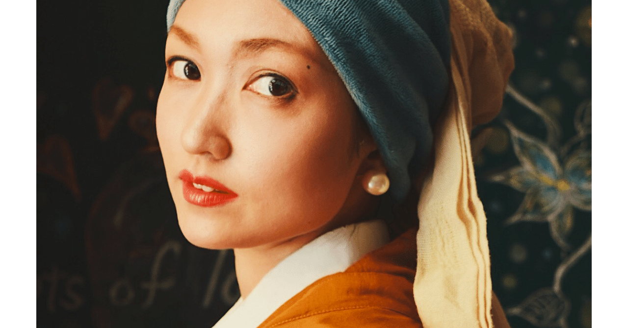 自粛期間チャレンジ『なりきり名画』｜米光智恵 Chie Yonemitsu