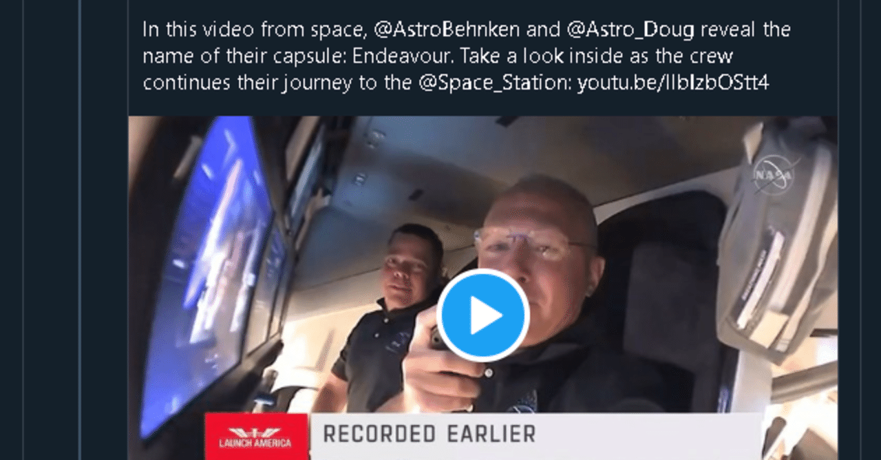 Twitterのトレンドはマジ不要。トピック使え｜Ganohr C（ガノー・シー）