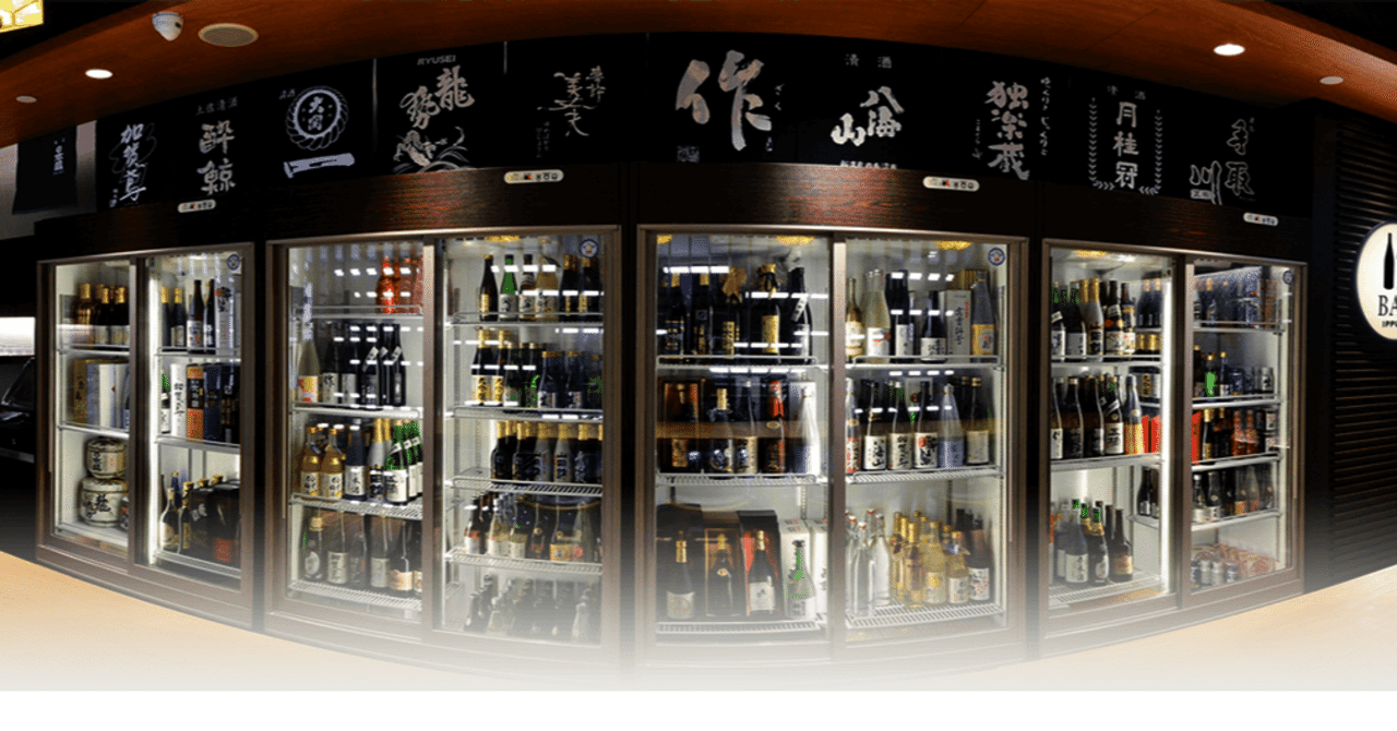 日本酒に日本の文化を乗せて。シンガポールに「BAR IPPUDO」オープン！｜【公式】一風堂note編集部