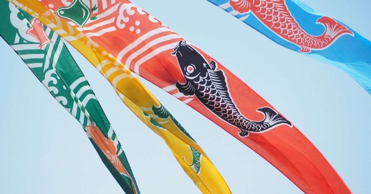 5月によく読まれた記事 5選｜Toshio Tsukuda（書籍編集者）｜note