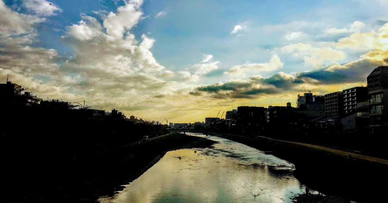 意外に「かんたん」な場合もある｜saguchi｜note