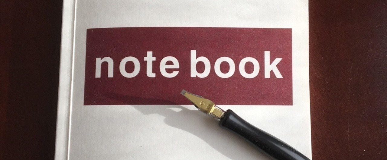 note 3月3週目 週間アクセス1〜3位の記事｜suna