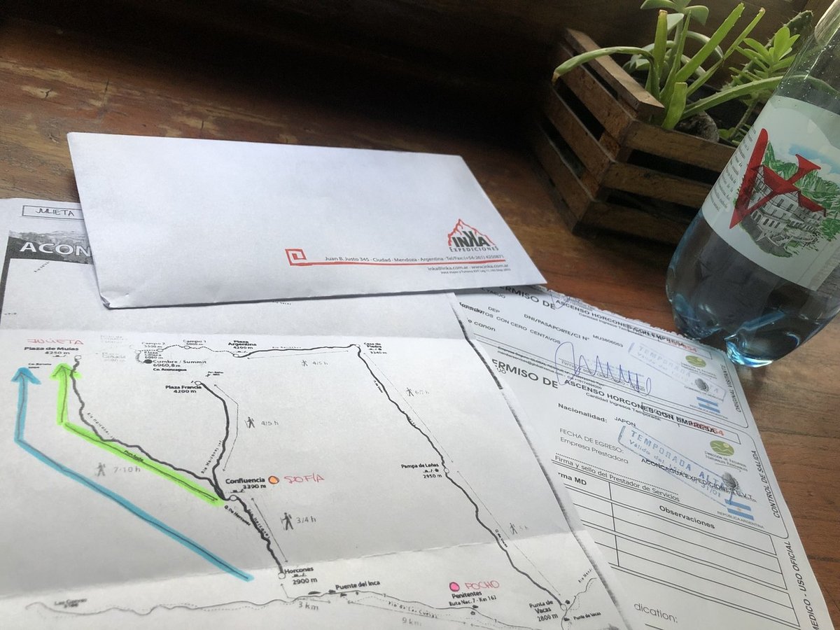 アコンカグア1日目：登山開始｜yasu_lij