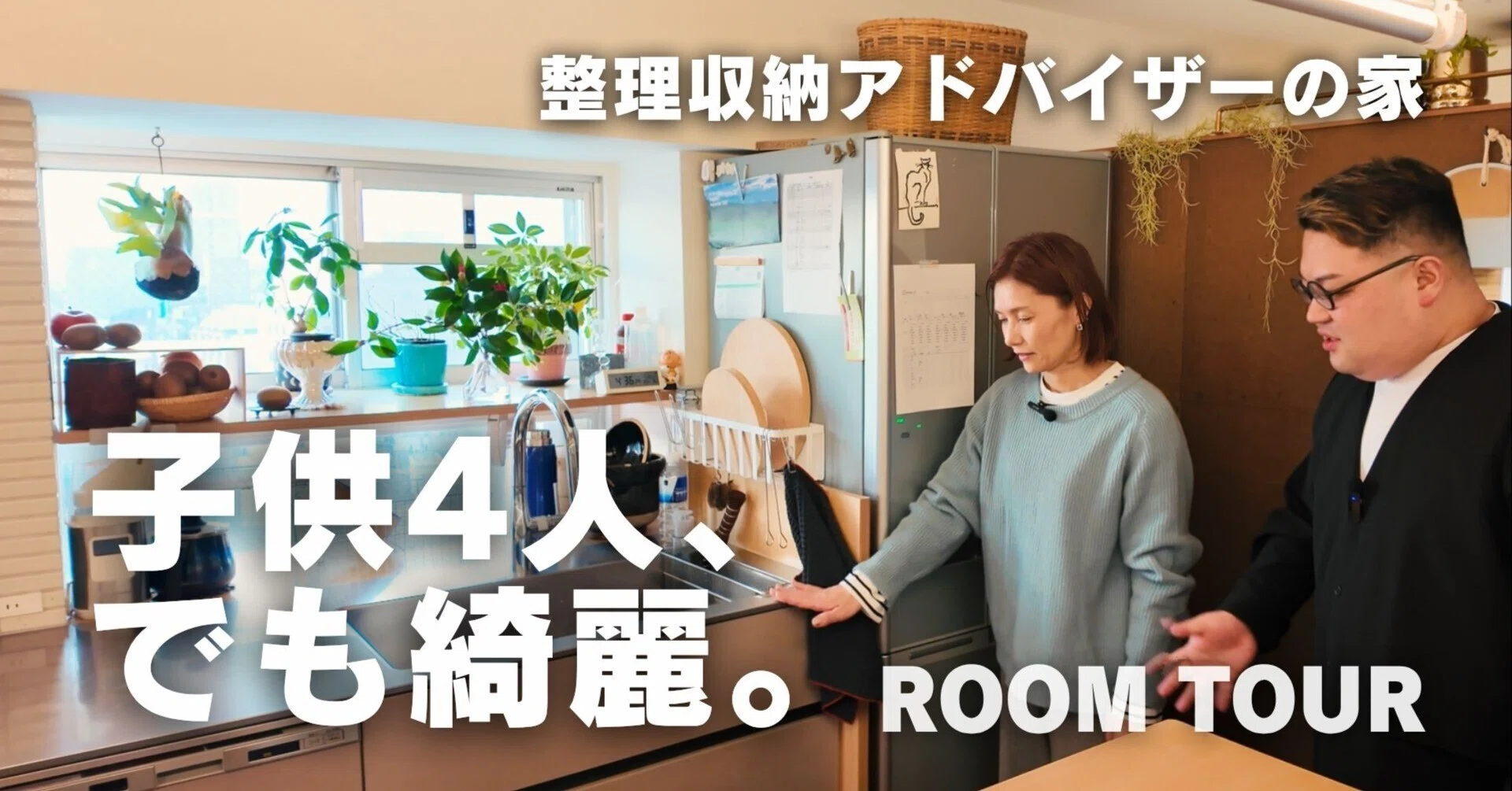 「#OXO」の人気タグ記事一覧｜note ――つくる、つながる、とどける。