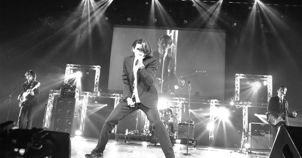 SOULMATE SOUND｜Ryuki Maeda｜note