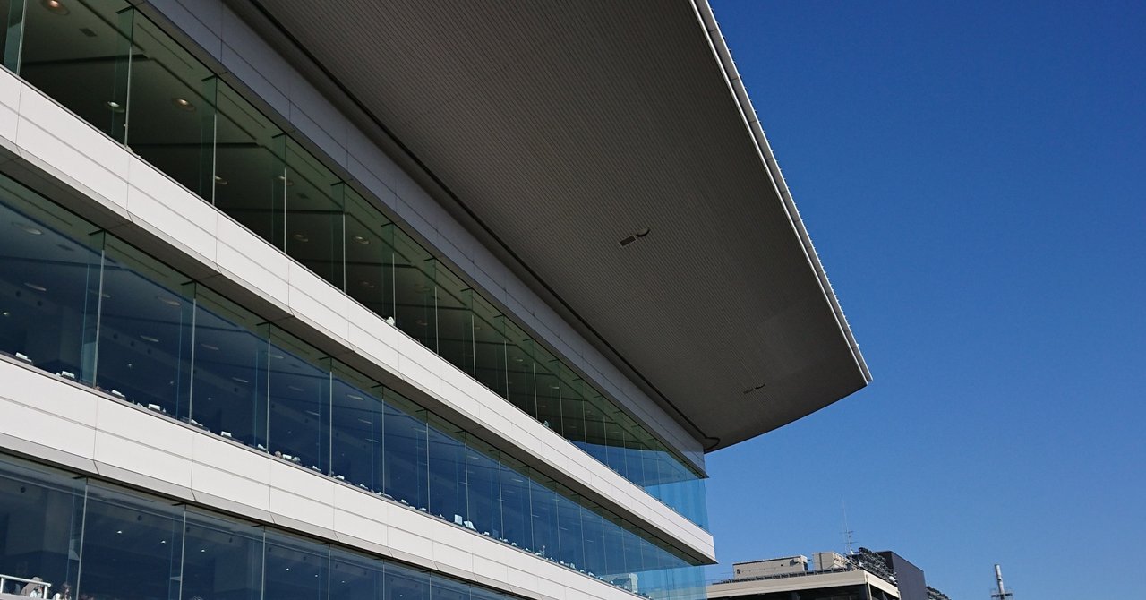 投資と賭博は同じものではない｜Makoto Sone｜イノベーション・カタリスト｜note