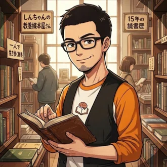 【ダイジェスト版】2026年夏の生き抜く戦略「書くことで自分を確立する」—その舞台裏にある私の考え事（詳しくはブログ本編へ ...