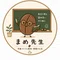 [Free Distribution] Nice Challenge Cards for Lower Elementary Students ...