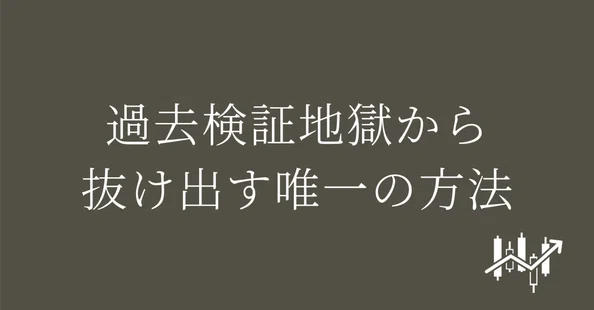 ★重要｜盛尊｜note