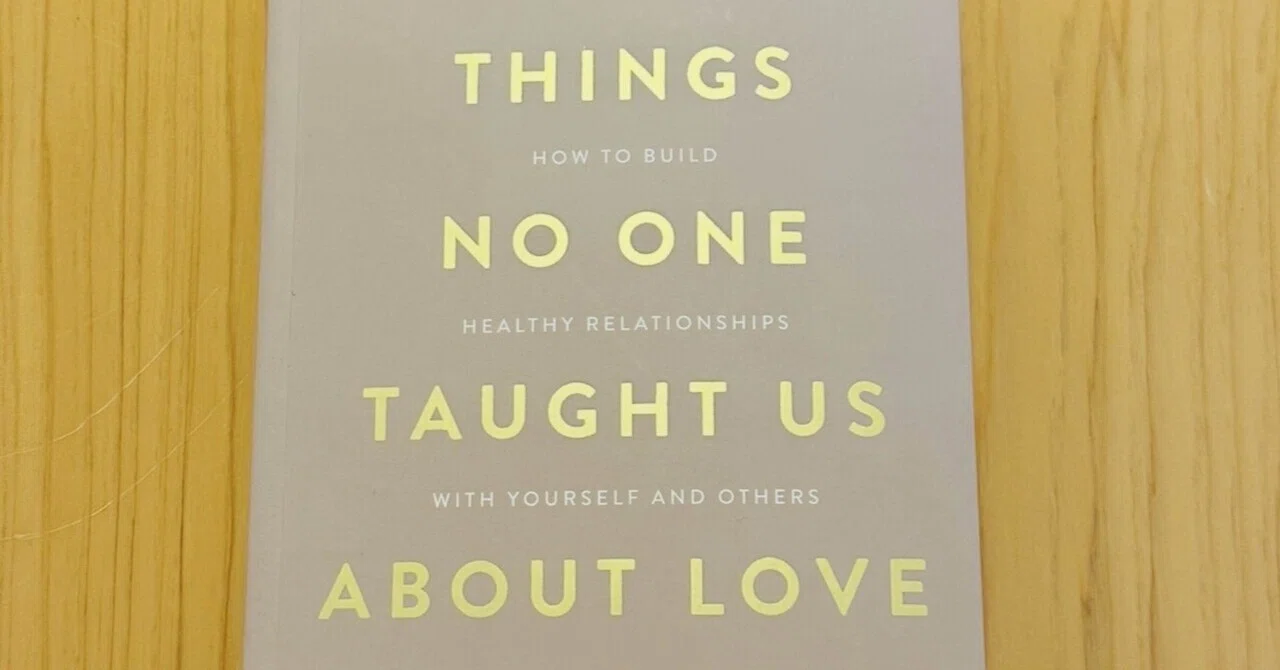 【Book Recommend 43】Things No One Taught Us About Love｜Allex’s Library