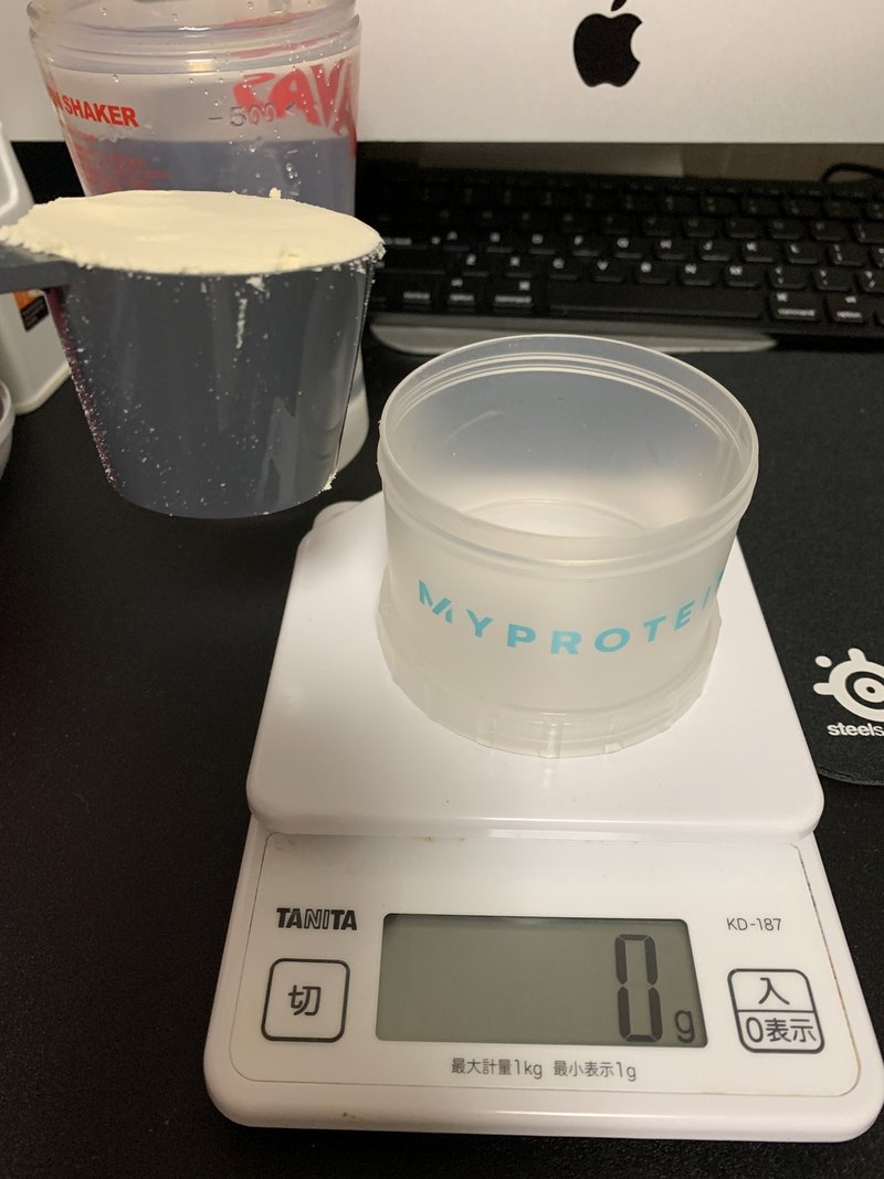 【マイプロテイン】どのくらい甘いの？泡立ちは？溶具合は？プロテインの秘密を徹底考察｜Ryusei Shibata｜note