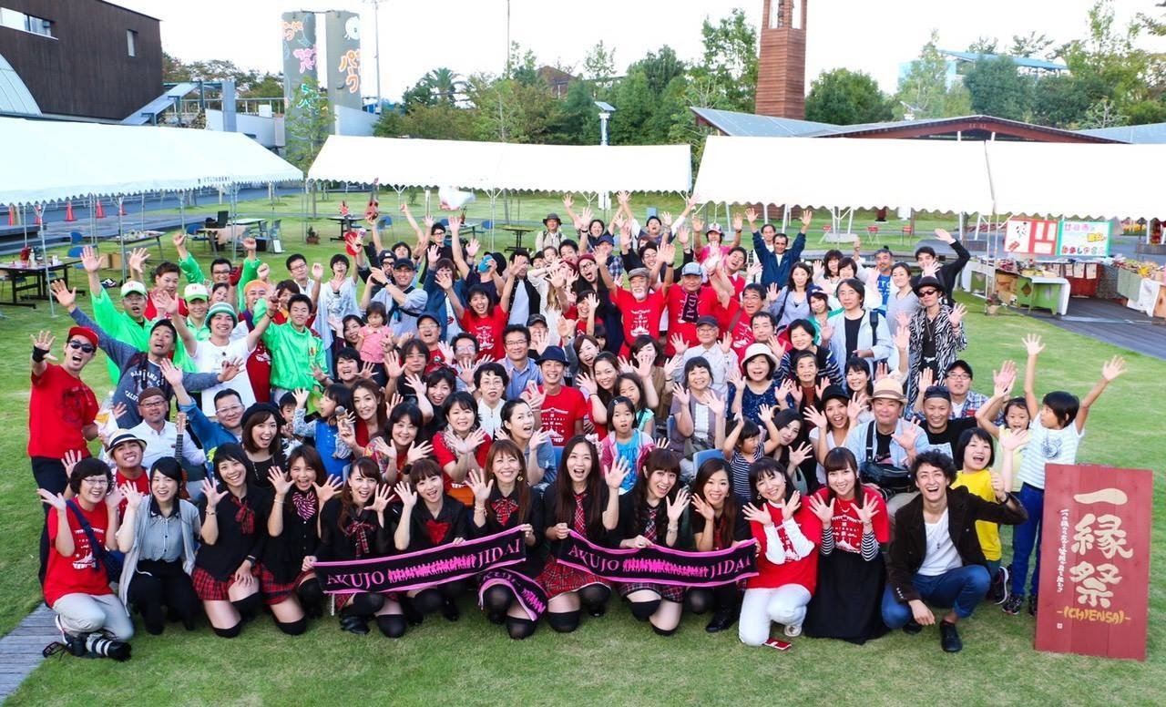 目標を諦めがちなアナタには、覚悟が足りない BPL Radio vol.07｜川本真督 / 株式会社BPL（ブランドプロデュースラボ）