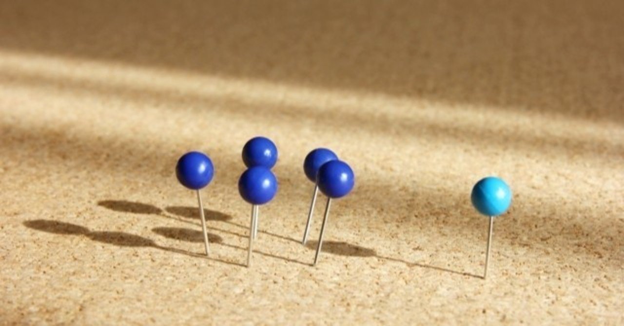 HSPと「所属」｜ばんとらいん＠HSPの私から見える世界