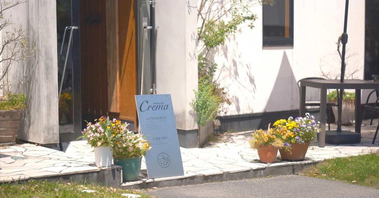 Cafe.3｜latte art cafe Crema｜CHiKA｜旅と写真と