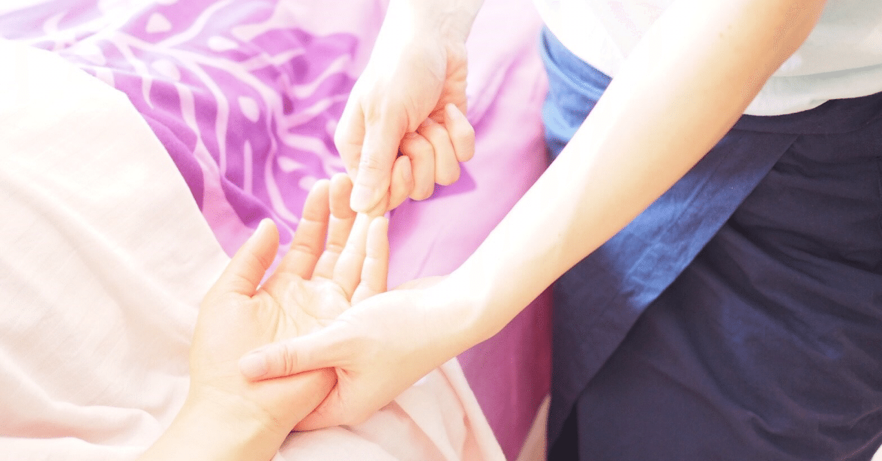 10本の指は黄金の山｜kauhola｜note