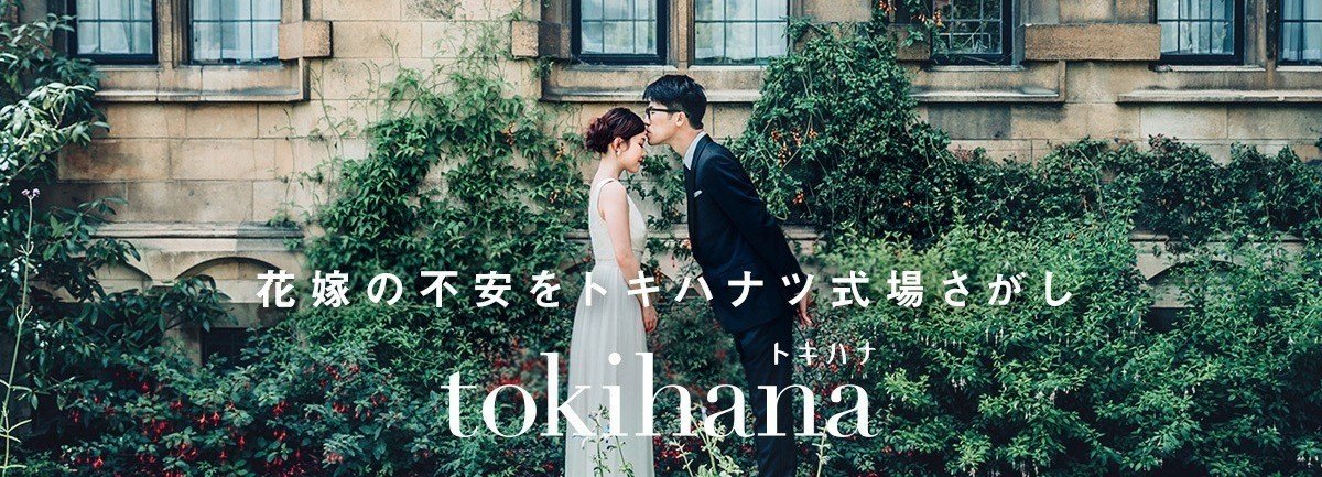 山口 淳司(Junji Yamaguchi)｜note