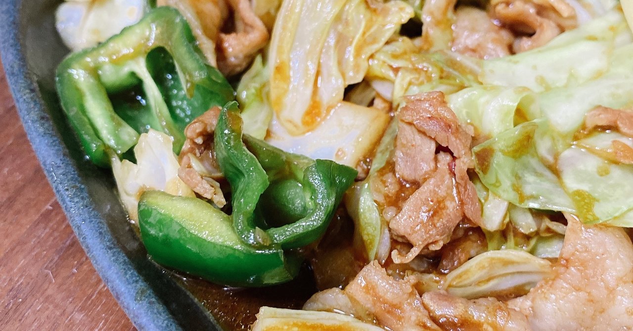 入れるだけ回鍋肉！｜YUTTY｜note