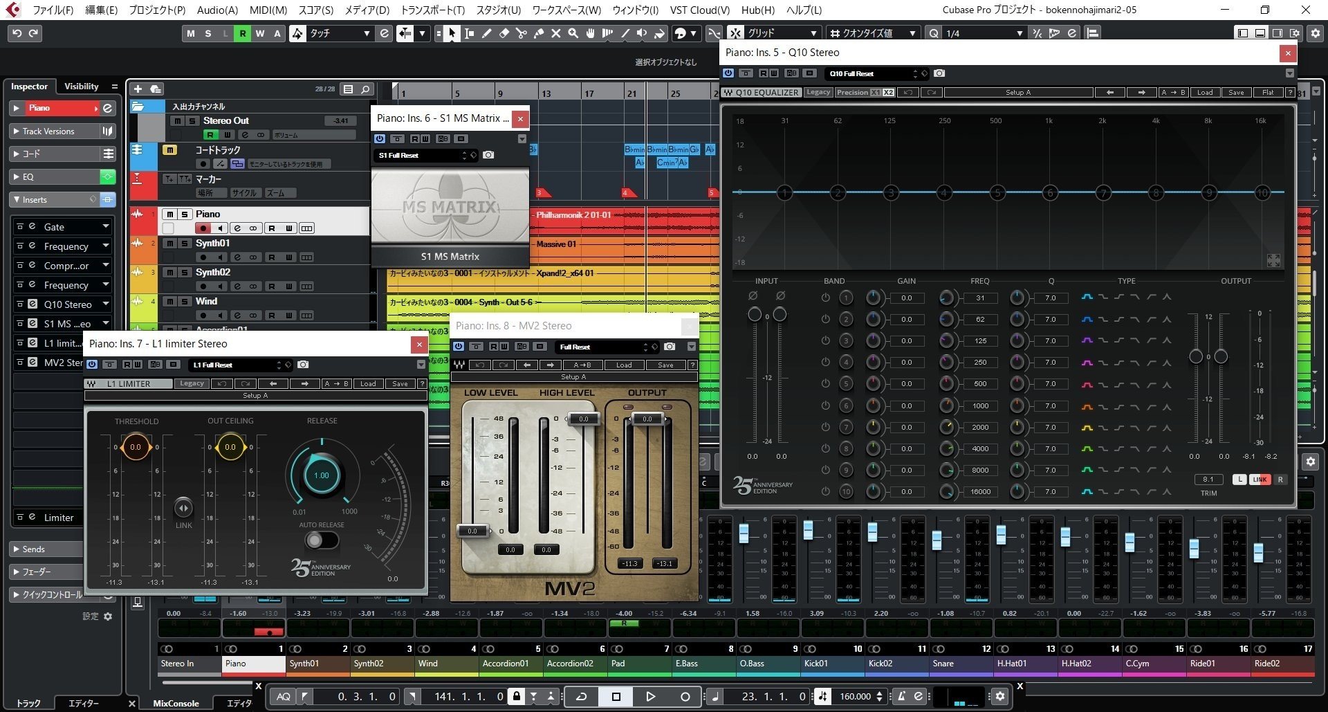 DTM 備忘録｜86m97｜note