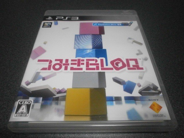 つみきBLOQ（PS3）｜アストラル＠ゲーム好き