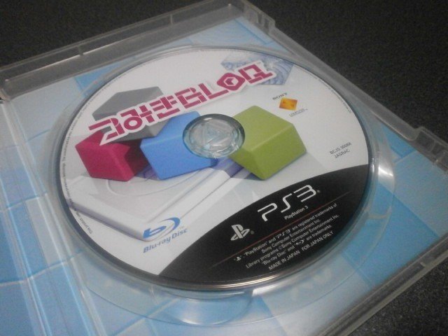つみきBLOQ（PS3）｜アストラル＠ゲーム好き