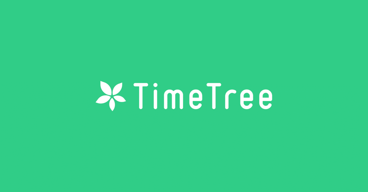 5月25日緊急事態宣言解除後の当社対応について [6月3日更新]｜TimeTree 公式note