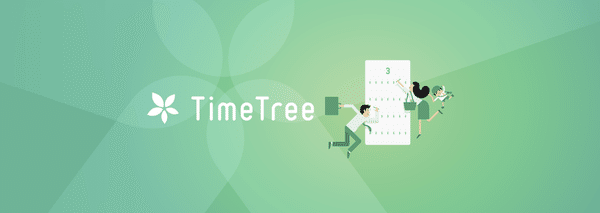 TimeTree 公式noteの記事一覧｜note（ノート）