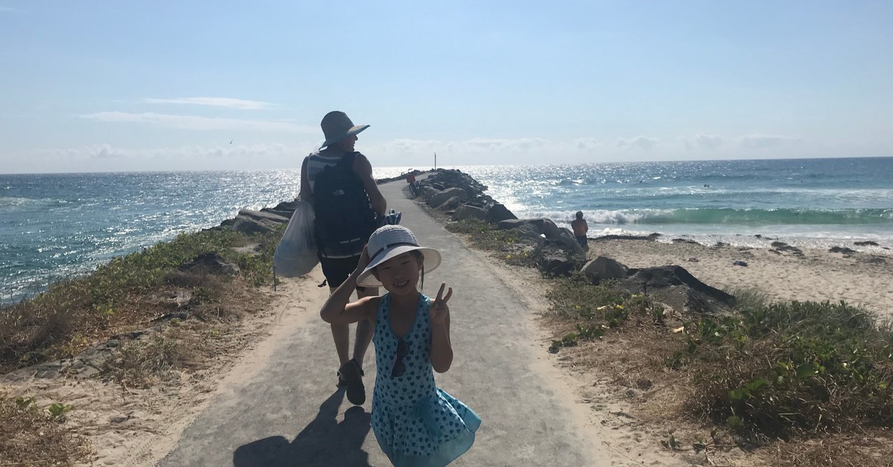 アフターコロナの妄想①｜kio aoyama