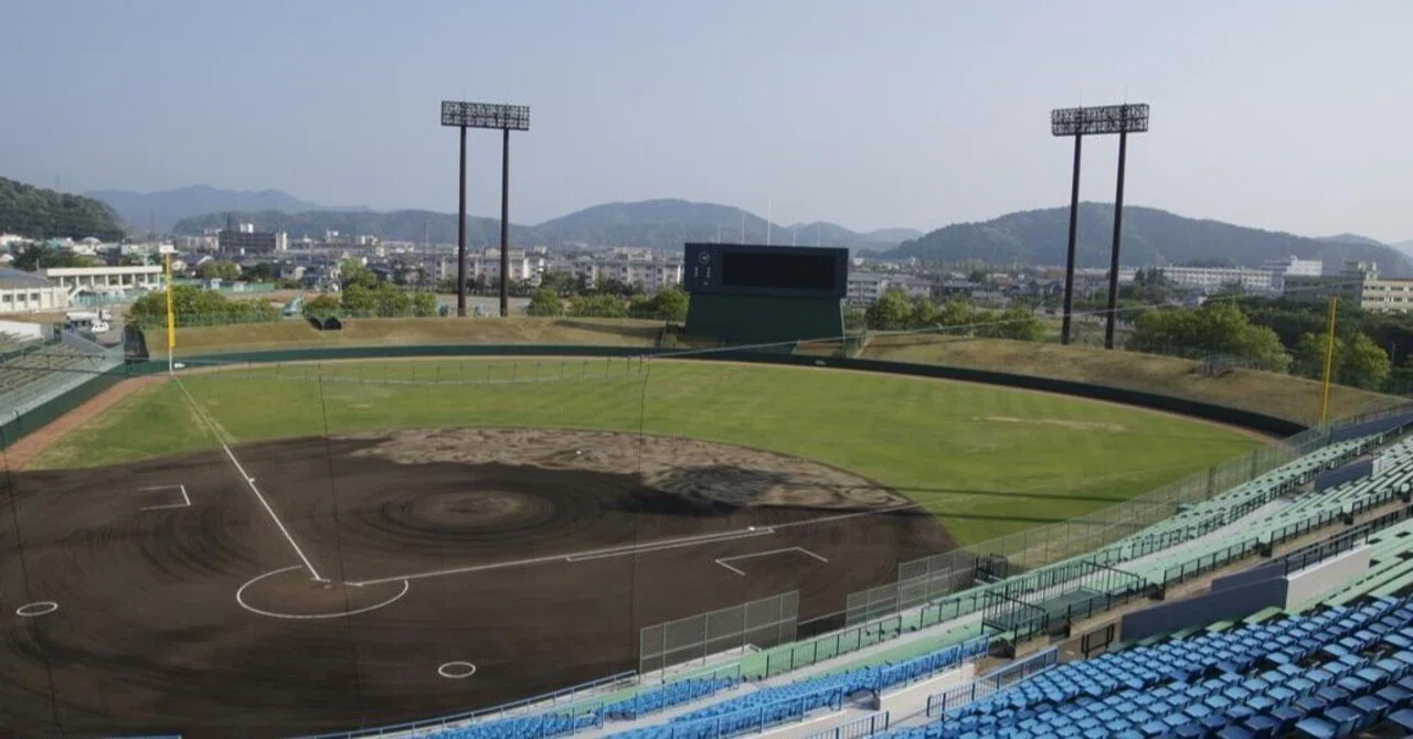 The Aesthetics of Space Management: Hayato Sakamoto and the Supreme ...