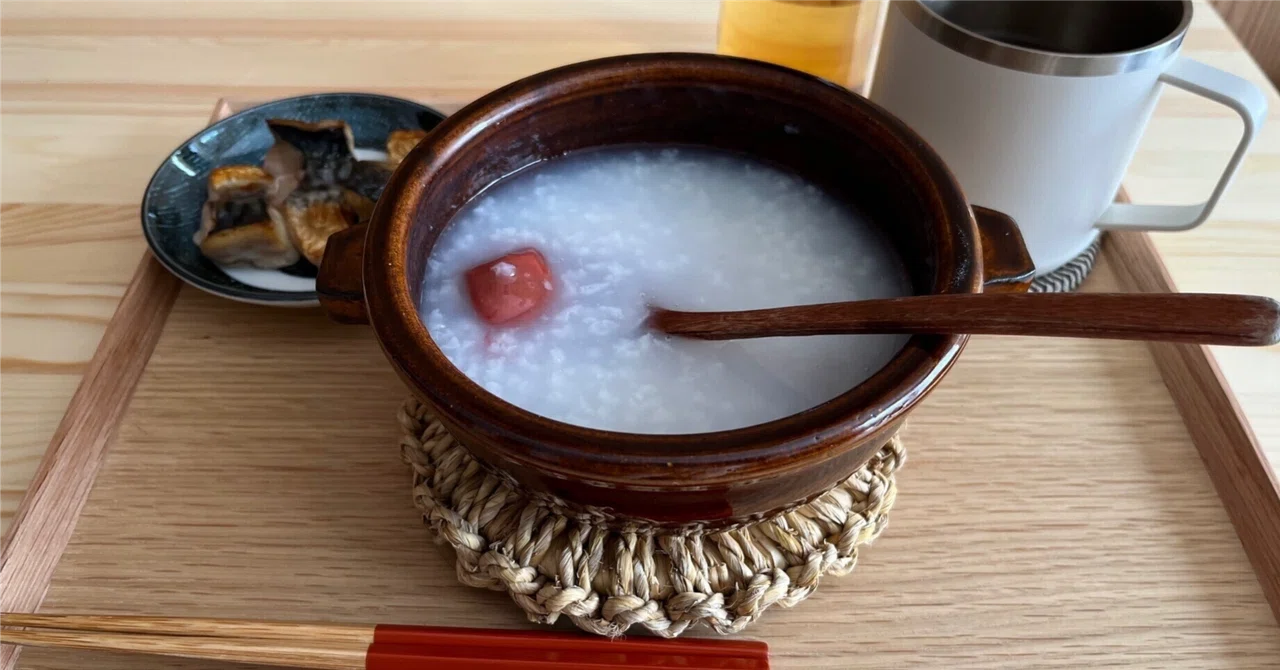 「お粥」をやめてください。｜山添ともこ｜自然療法研究家
