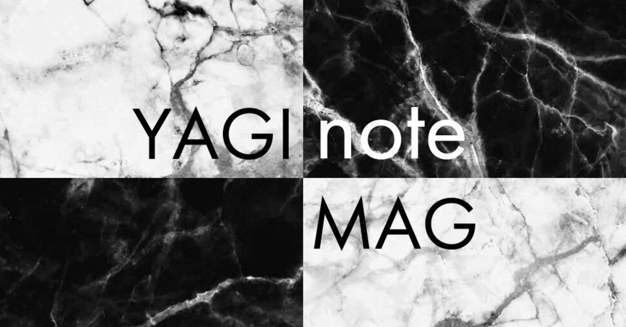 金運について考えて見た。 1｜yuki_yagi｜note