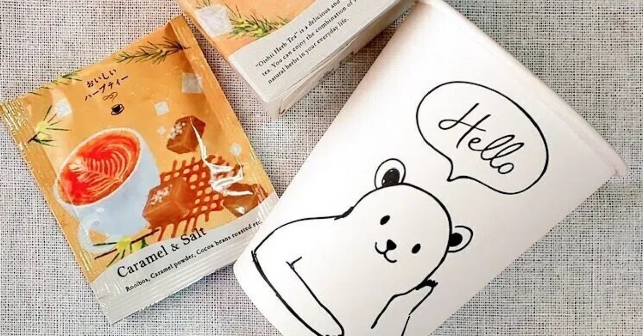 How 'Made in Japan Paper Plates and Cups' Taught Me a Way to Relax My ...