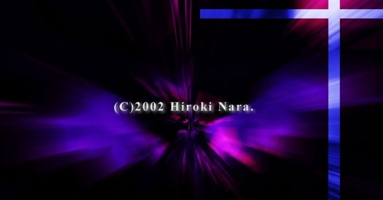 ビクター・ニーダーホッファー｜hiroki-nara