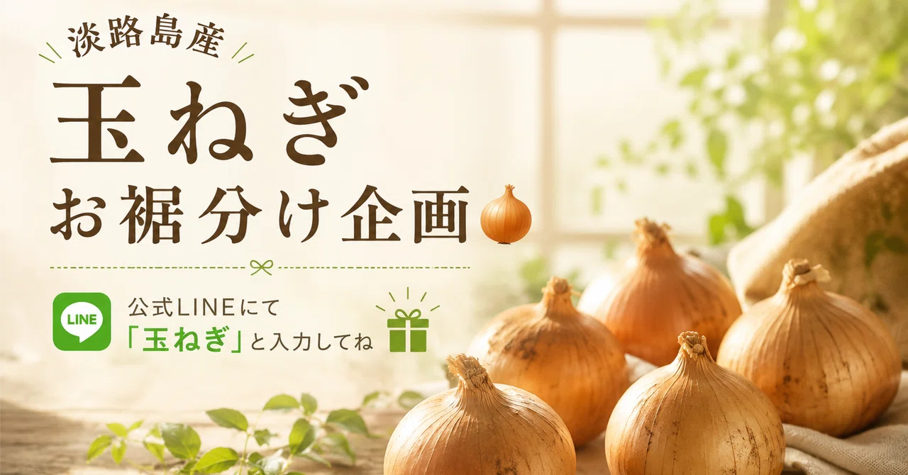 親の愛情と、牡牛座月間の循環🌿｜映美Eimy
