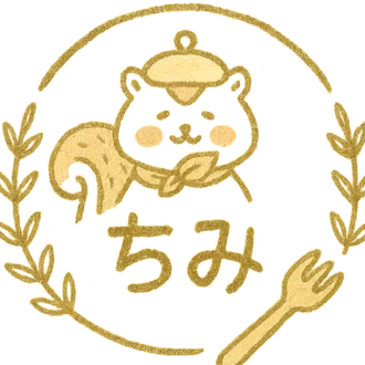 🌿 ちみのクッション抱きの舞｜Chimi