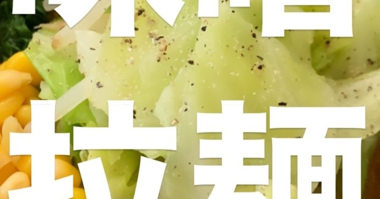 「手間」が与えてくれるもの｜WING WORKS RYO:SUKE / NAIFF ryosuke hagihara｜note