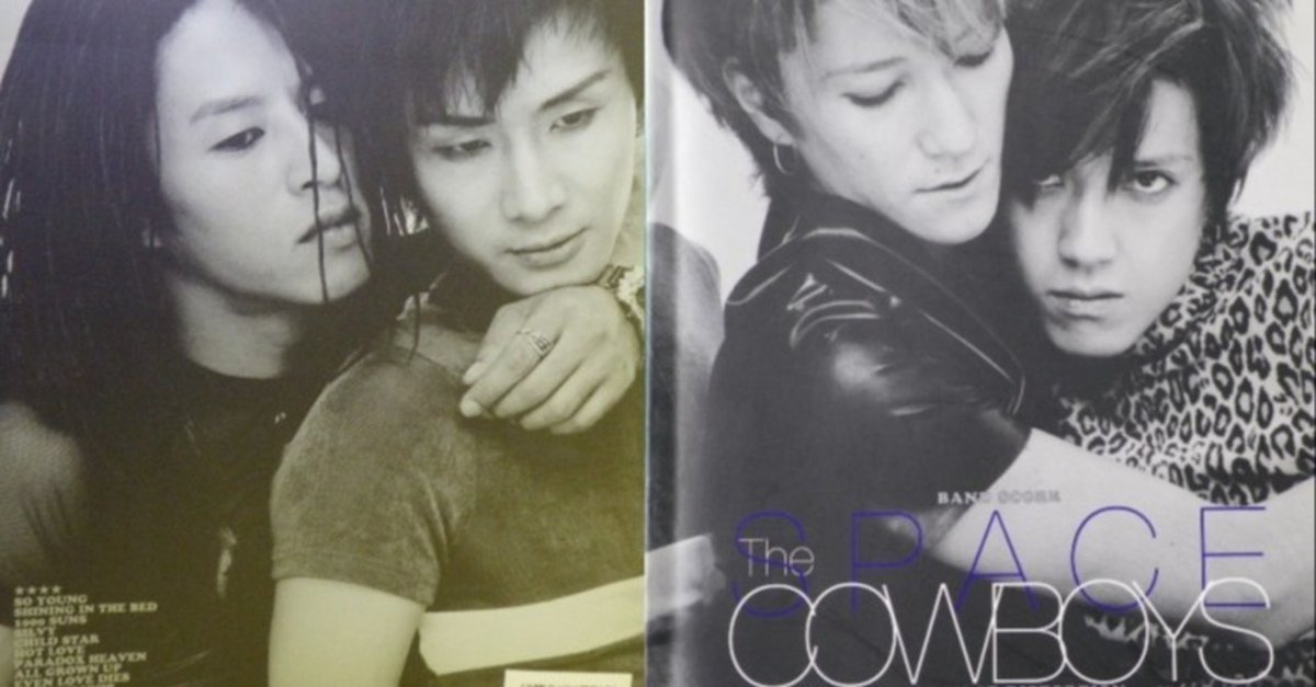 THE SPACE COWBOYSを知っていますか｜Murase Kenji