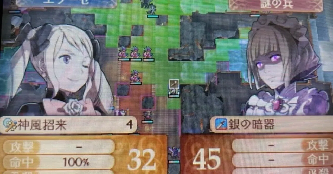 エリーゼはメイド派【暗夜ルナ】｜ステラ=ヴァーリ