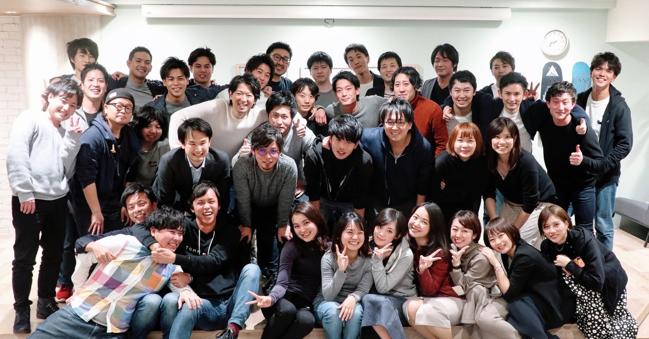 ㈱Hajimariの初note 〜VisionDrivenな組織について〜｜Hajimari_Official