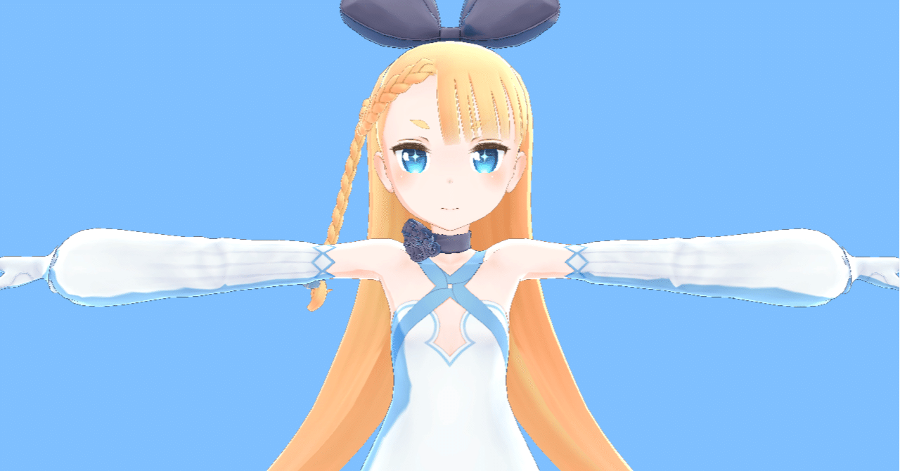 three.js で VRM を表示する (1) - 事始め｜npaka