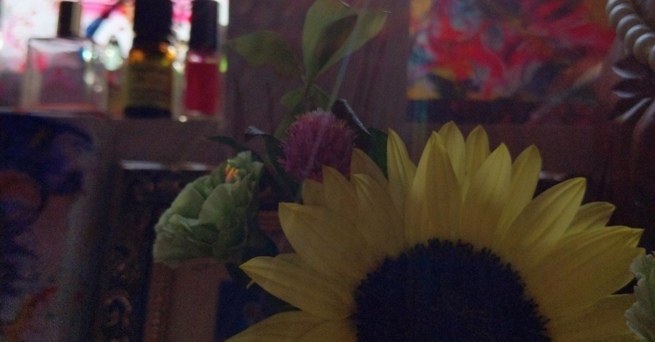 原点【5/100】｜cosmic gypsy ゆか｜note