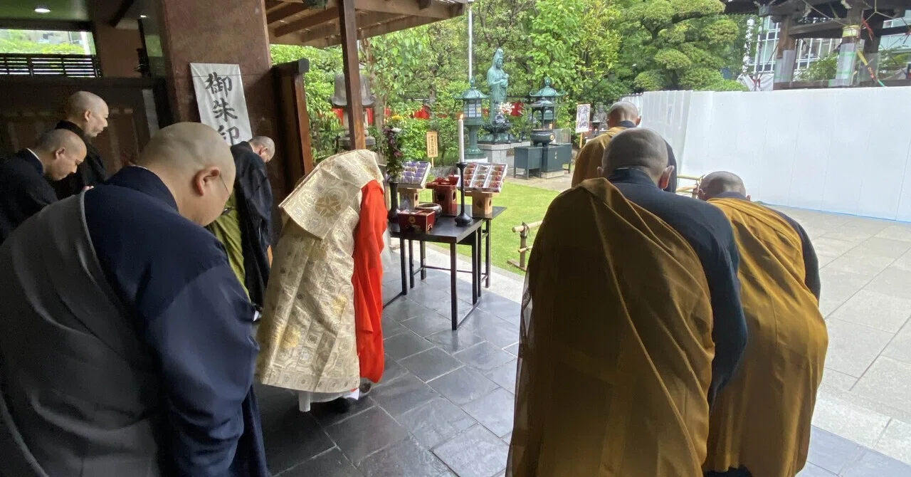(謎)豊川稲荷東京別院開運法 ️何故⁉️大祭 ️で法要 ️するの⁉️何故⁉️御真言を使うの⁉️謎だらけの子宝観音様 ️｜赤坂神仏トライアングル