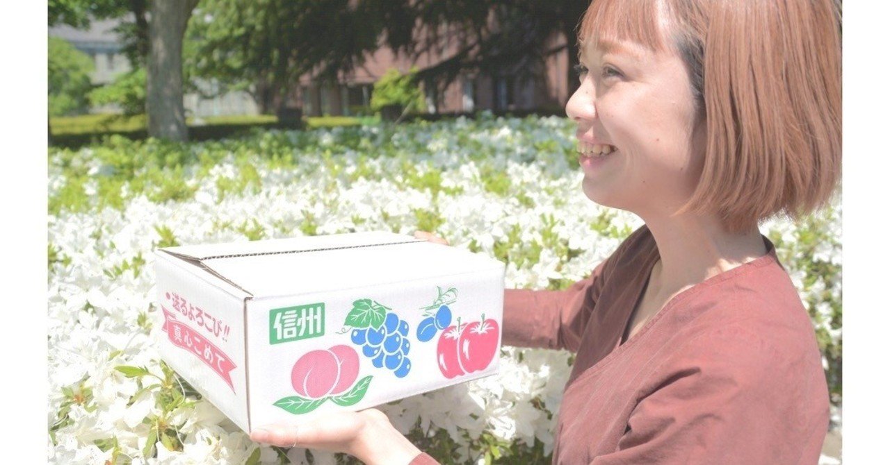 みごとな一手｜菊地徹 ／ Toru KIKUCHI｜note