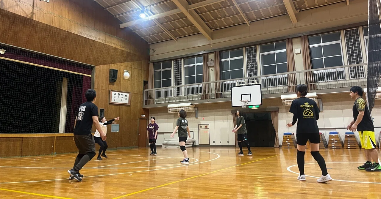 【PTAバレー部】PTAバレーって何？｜みつるぎPTA