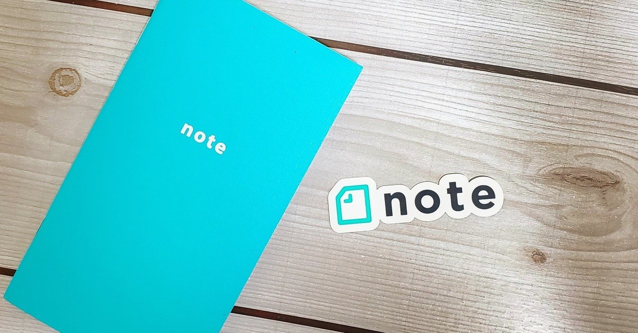 note100日連続投稿してみて思ったこと｜倉沢学｜note