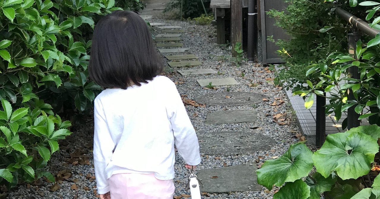 仮説・田舎民は にモノがたまる｜Mika Sudo