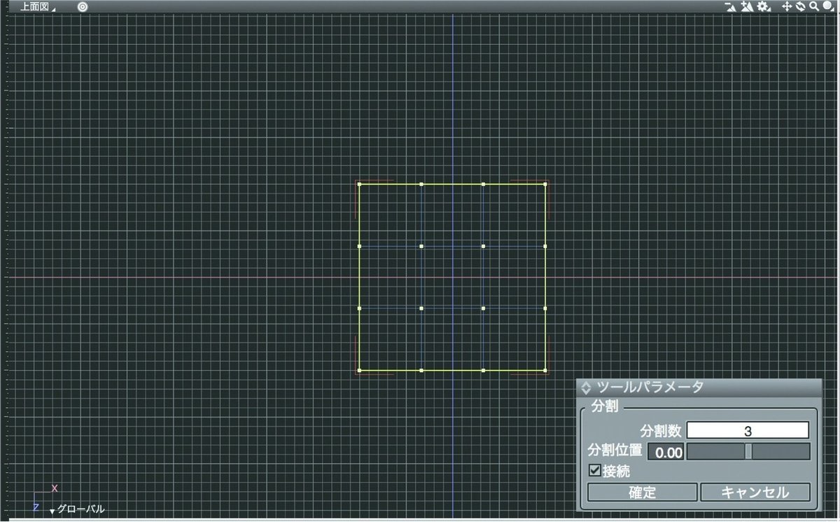[Blender]メッシュの分割で座布団をつくる[Shade3D]｜DILLI