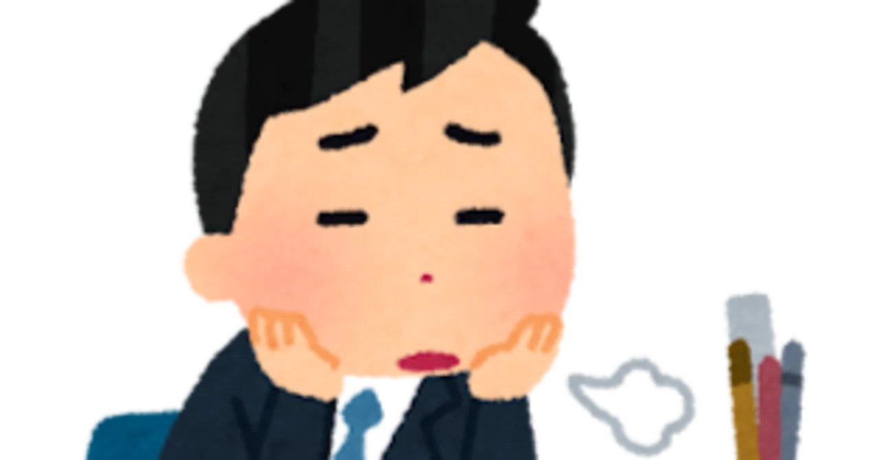 信じられないくらい今日はやる気がない｜本家