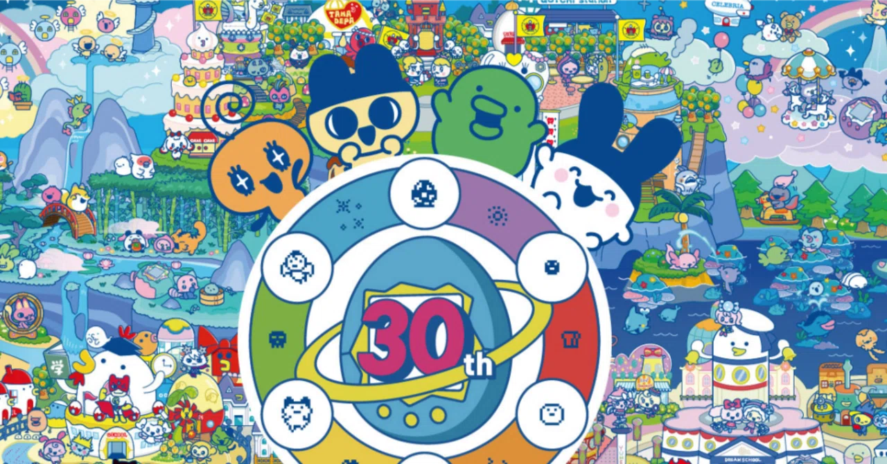 [2026 Latest Edition] List of Tamagotchi Types: A Thorough Comparison ...