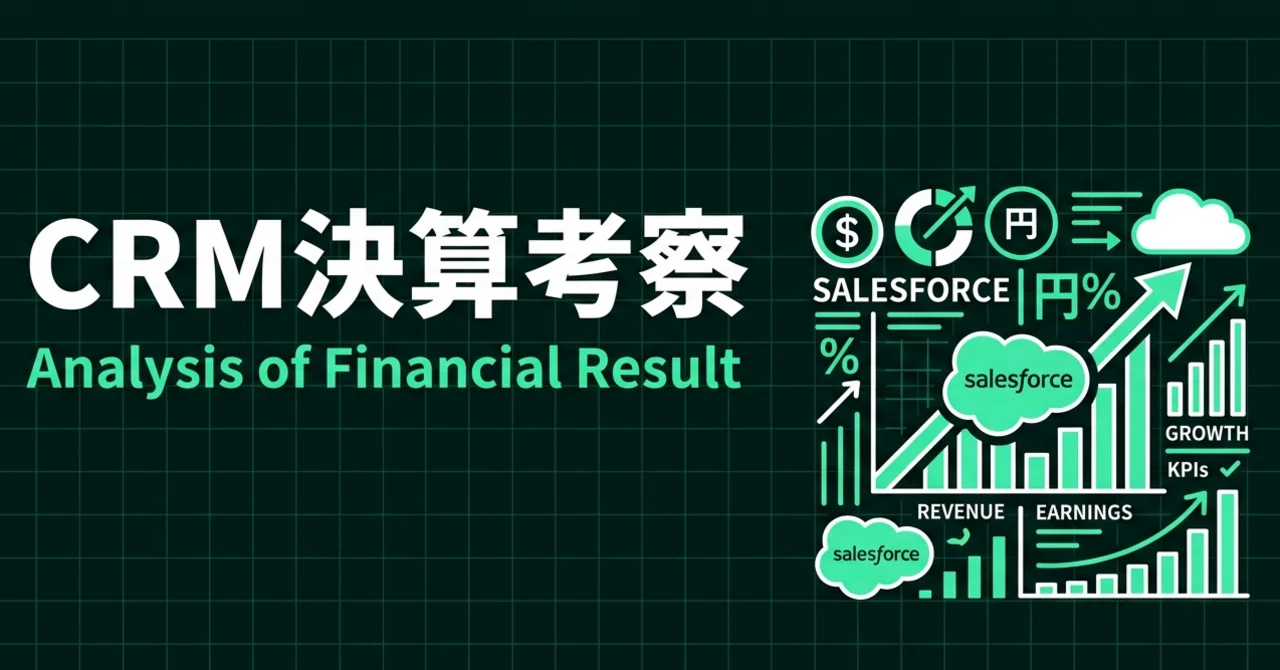 Salesforce 2026 Q1 Earnings | Agentforce ARR Hits $1.2B, Why Does ...