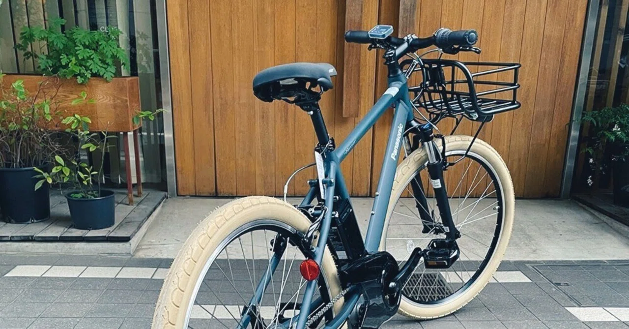 電動アシスト付き自転車を買ってしまいそうな話｜Hal
